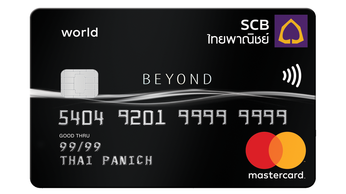 จะสมัครบัตรเครดิต scb อันไหนดี 2567 พร้อมวิธีทำบัตรเครดิต scb ผ่อน