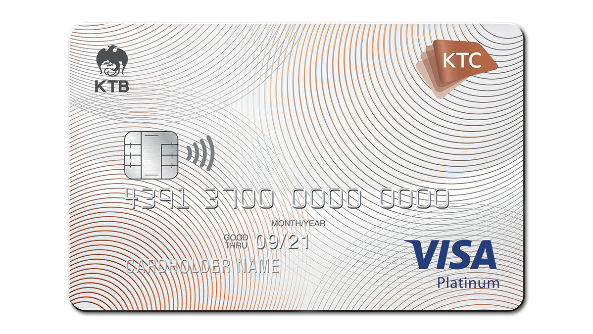 ทำบัตรเครดิต ktc platinum mastercard ที่มีการผ่อนชำระได้หลายงวดในปี